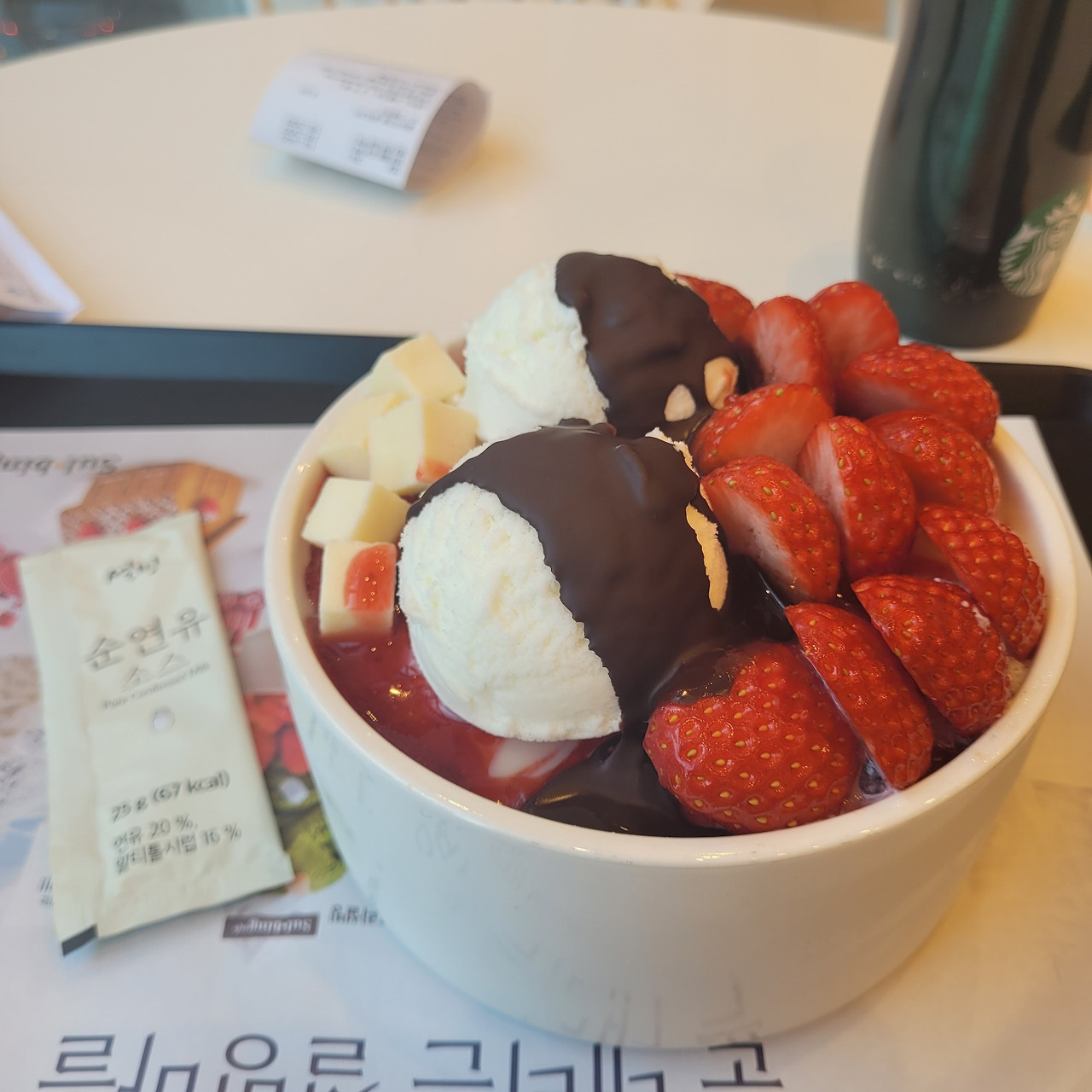 근로자 유형 별 시간 외 근무 수당의 기준 예시사례 분쟁과 판례 체불임금 받는 방법회사 고용노동부 노동위원회
