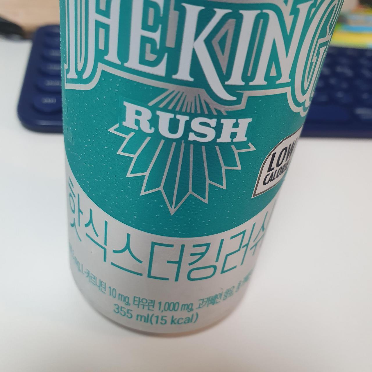에너지 드링크 핫식스 더킹the King 종류 별 맛 칼로리 정보 리뷰