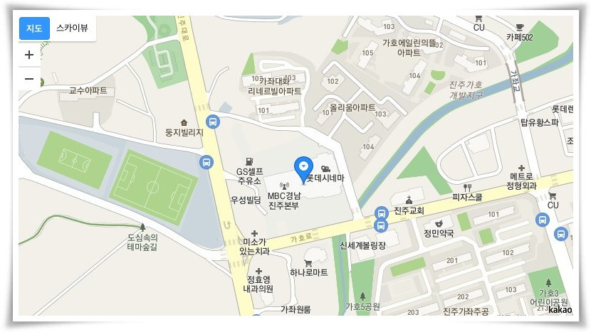 엠비씨네 진주롯데시네마 상영시간표 최근 개봉작 소개
