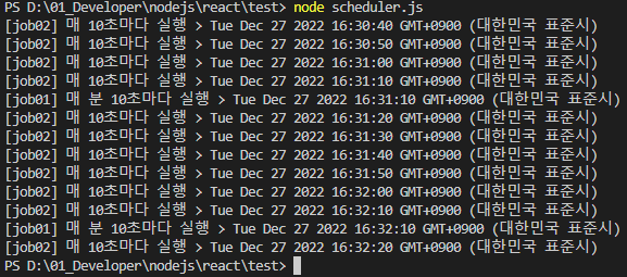 [Scheduler] node-scheduler