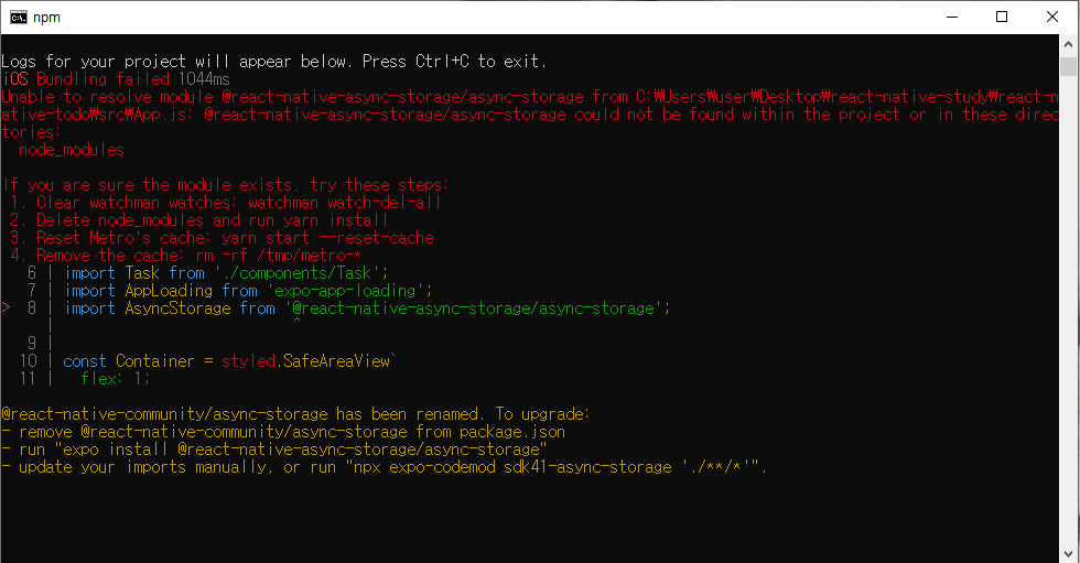Unable To Resolve Module React Native Async Storage Async Storage 에러 해결