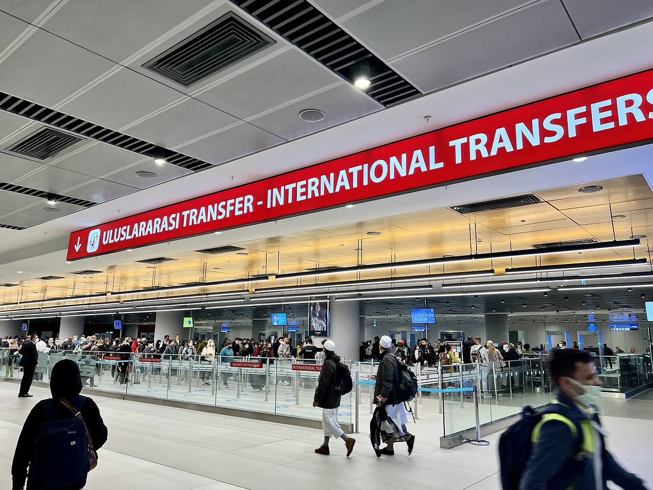 터키항공타고 이스탄불 경유해서 파리 가기 2편 Tk1821편 탑승 및 이스탄불 공항 환승 후기
