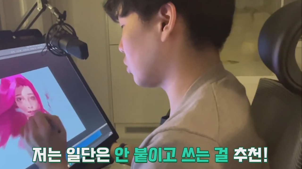 Wacom Faq 액정 보호 필름 꼭 붙여야 하나요
