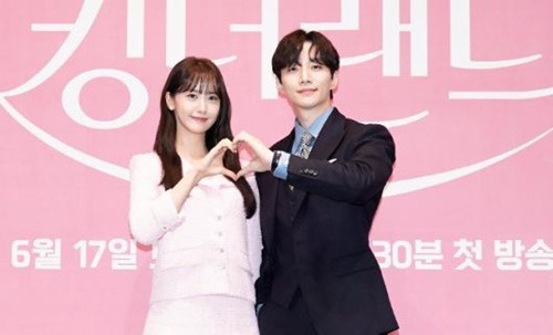 킹더랜드 이준호 임윤아 열애설 입장 임윤아 이준호 열애 이준호 임윤아 세뇨리따 무대 가요대제전 무대