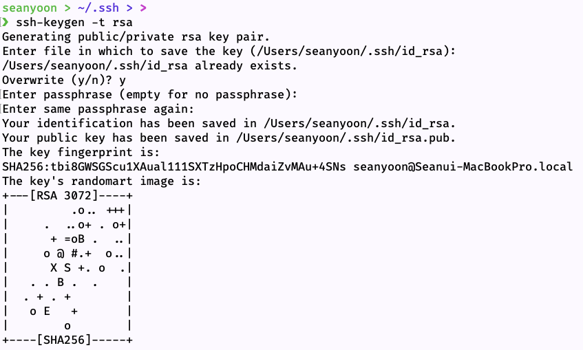 ssh-keygen을 이용한 ssh 자동 로그인