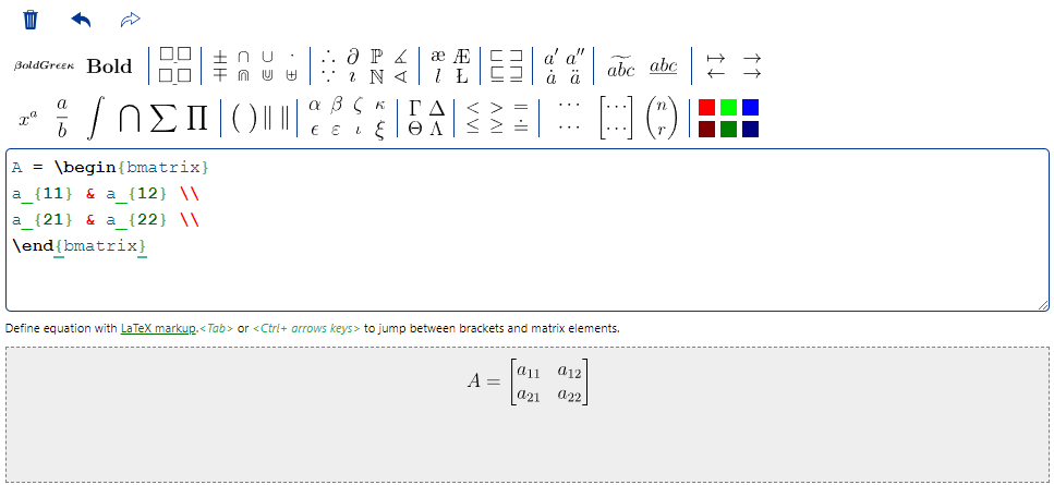 티스토리 수식 입력하기 (LaTeX)