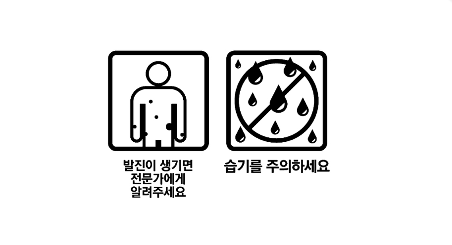 복합 잇몸약 덴타자임 캡슐dentazyme Cap효능 효과 부작용 복용방법 완벽정리
