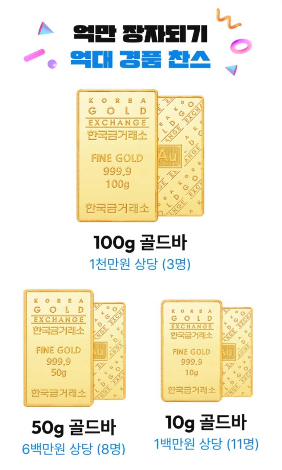 부모님이 받고 싶은 어버이날 선물 추천!