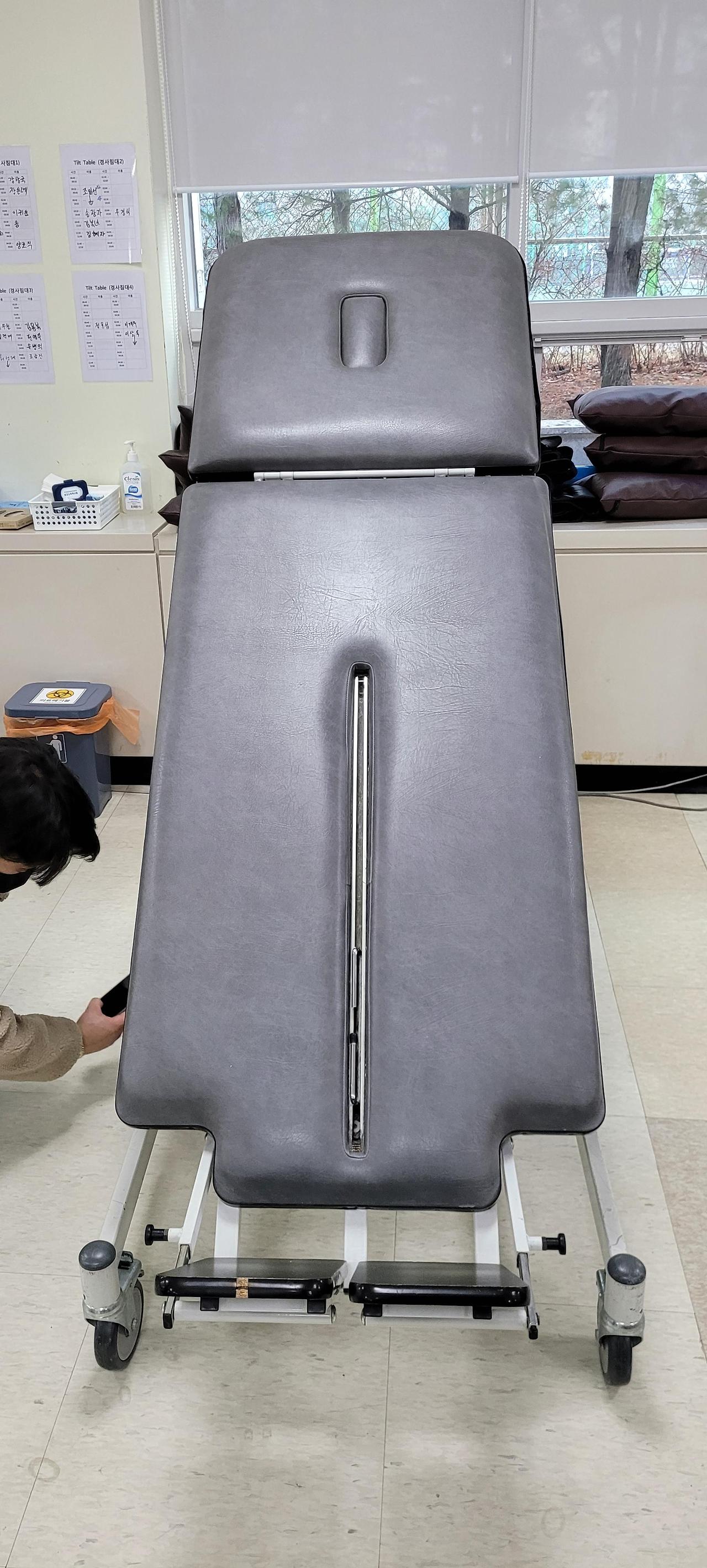 중고 틸팅테이블 중고기립훈련연습기 중고재활운동치료기