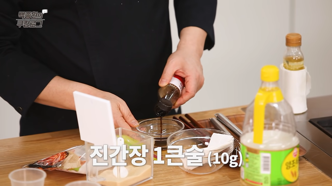 부침개 맛있게 만드는 방법 백종원 부추전 황금레시피 바삭하게 하는법