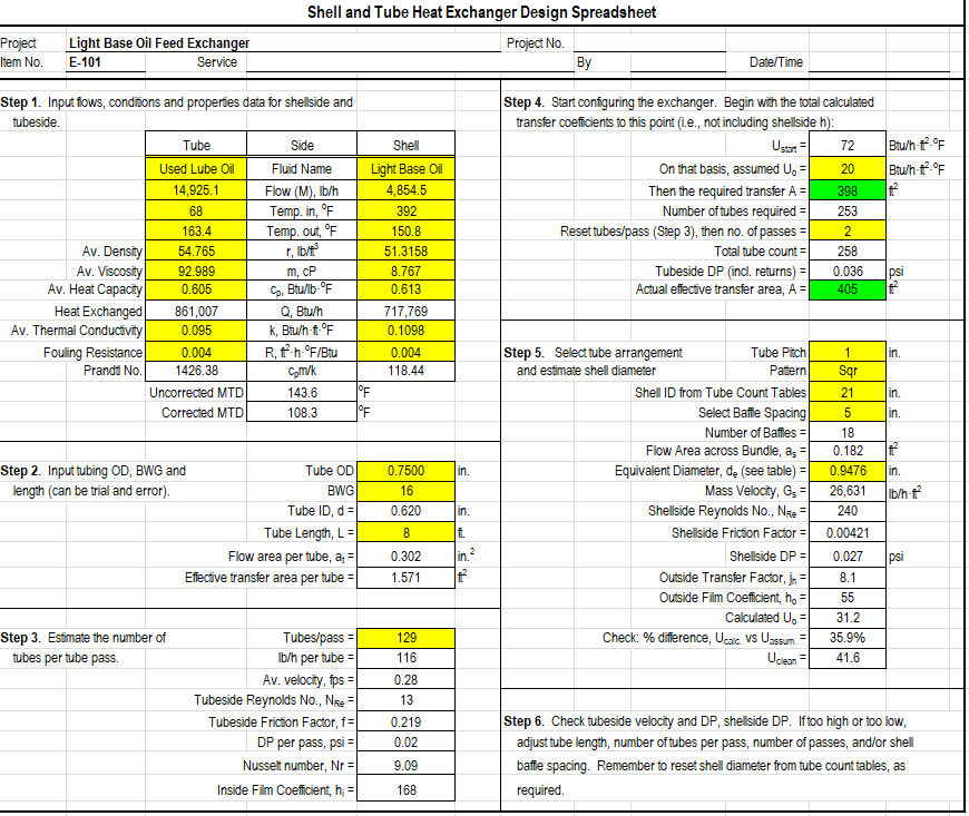 열교환기 Spread sheet