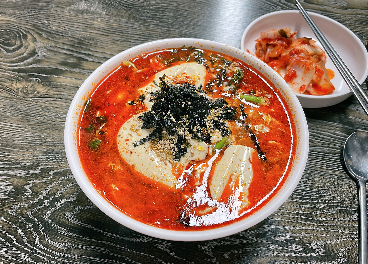은평구 홍제동30년우동국수 순두부 우동은 어떤 맛일까