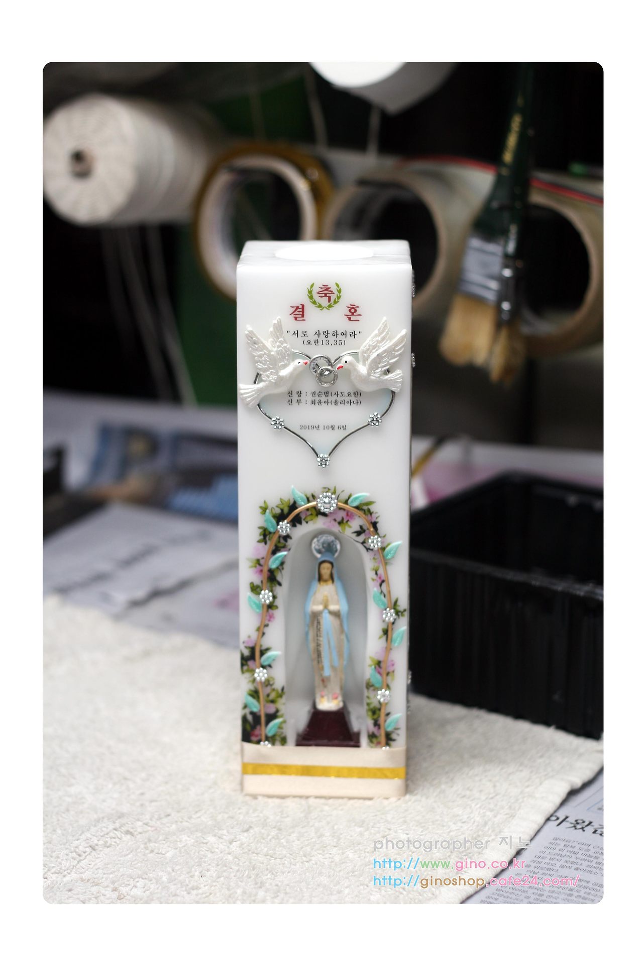 지노캔들gino Art Candle양초를연구하는사람들 사각 성모 결혼 선물 양초 캔들 부부의기도