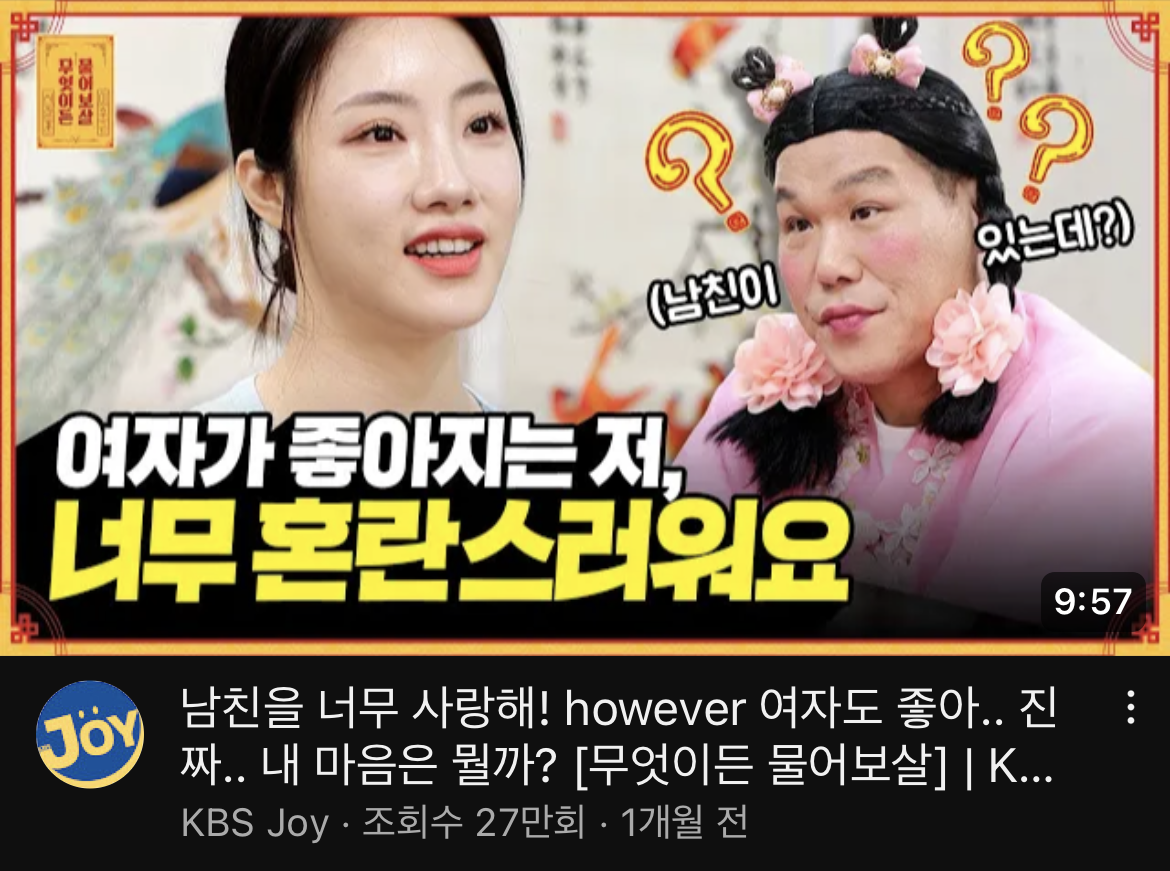 [월간 2023밈] 07월 편 - 밈집, 이제 그만 CLOSE 합니다. HSAD 공식 블로그 HSADzine