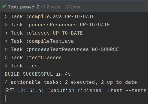 [JAVA] AES256 암/복호화 :: 유리세계