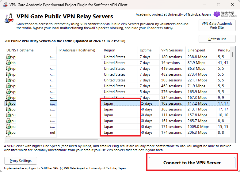 발로란트 일본 서버 접속하는 방법(무료 VPN Gate Client를 통해 일본 계정 만들기) :: 영혼이 쉬어가는 그늘