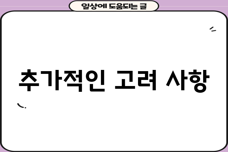 코로나19 백신 종류별 비교분석 화이자 모더나 아스트라제네카 얀센 백신의 효과와 부작용 총정리