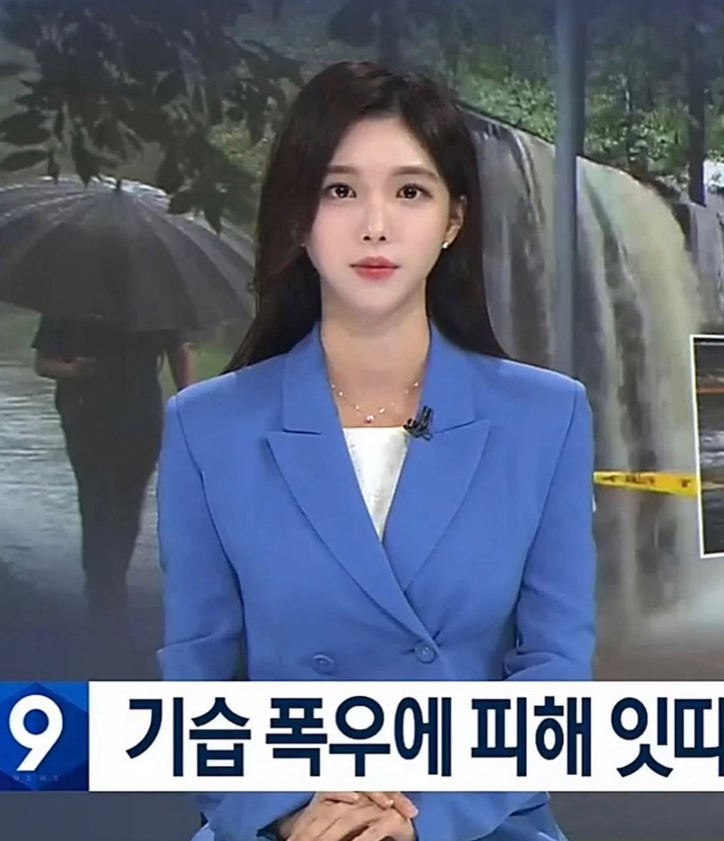 정은혜 아나운서 인스타 나이 프로필 학력 방송사고 결혼 남자친구 근황
