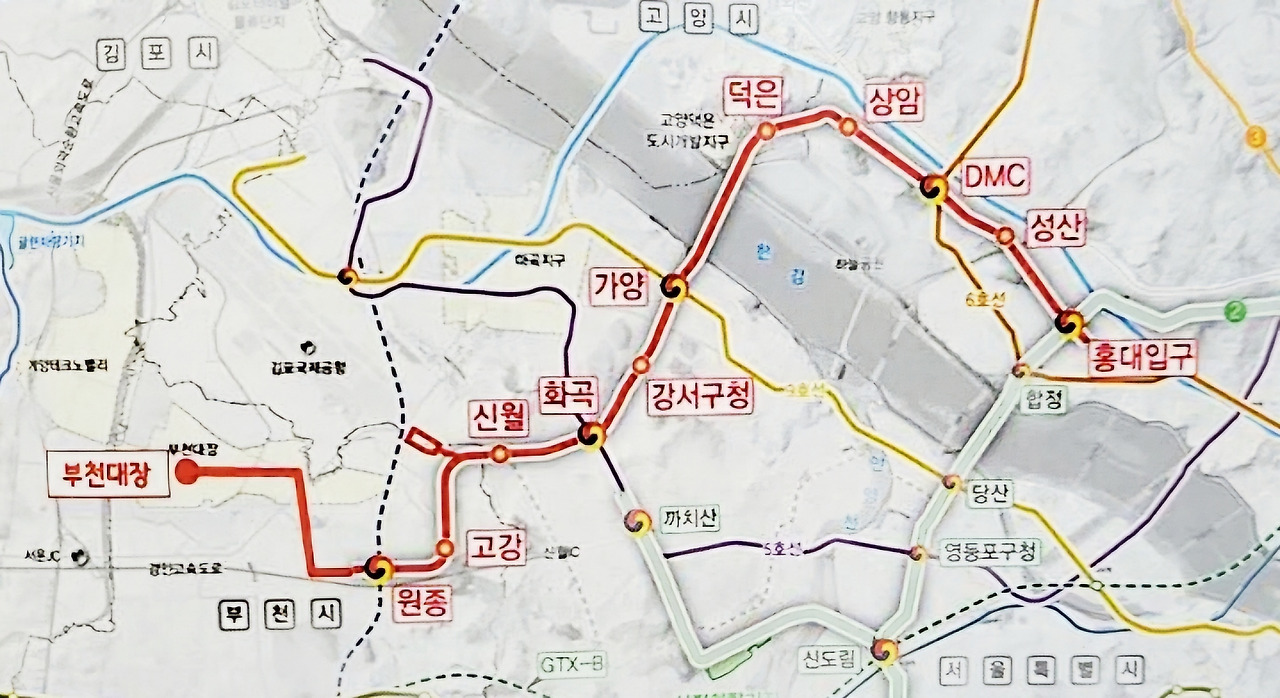서울지하철전철 대장~홍대선 역목록