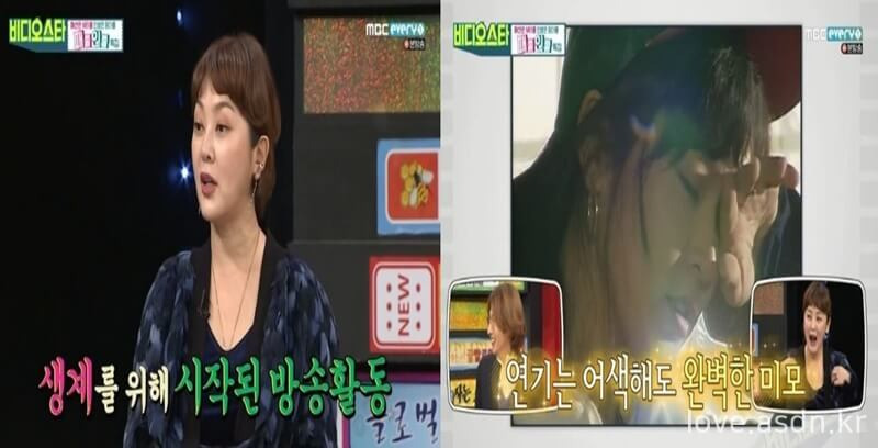 이승연 프로필 학력 나이 키 몸무게 결혼 이혼 논란