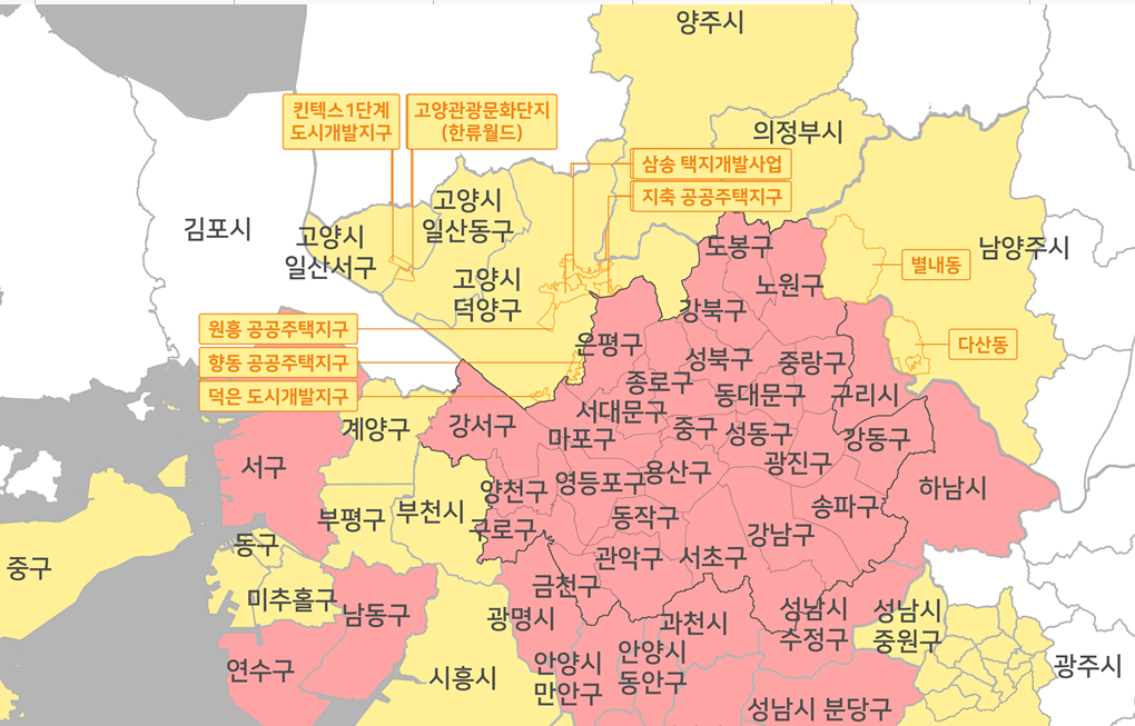 투기과열지구 지정현황 및 효력 해프릭스