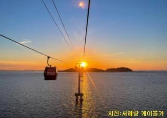 서울에서 가까운 바다 여행지 10 순위 해프릭스