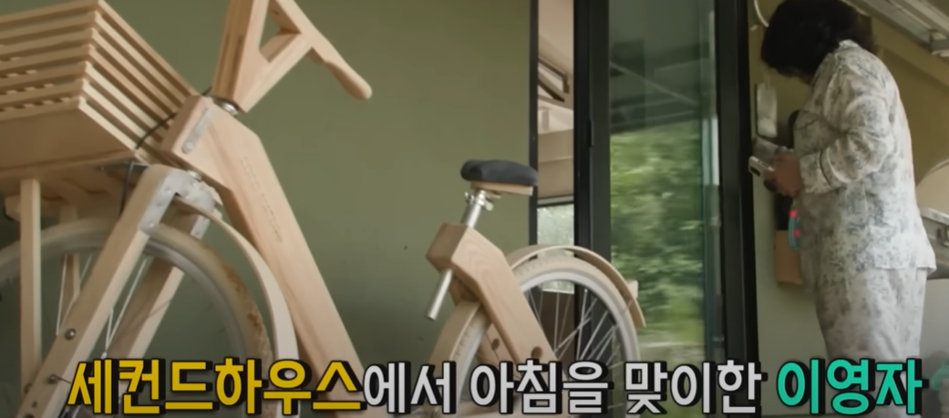 이영자 나이 황동주 결혼 세컨하우스 전원주택 집 본명 프로필 몸무게