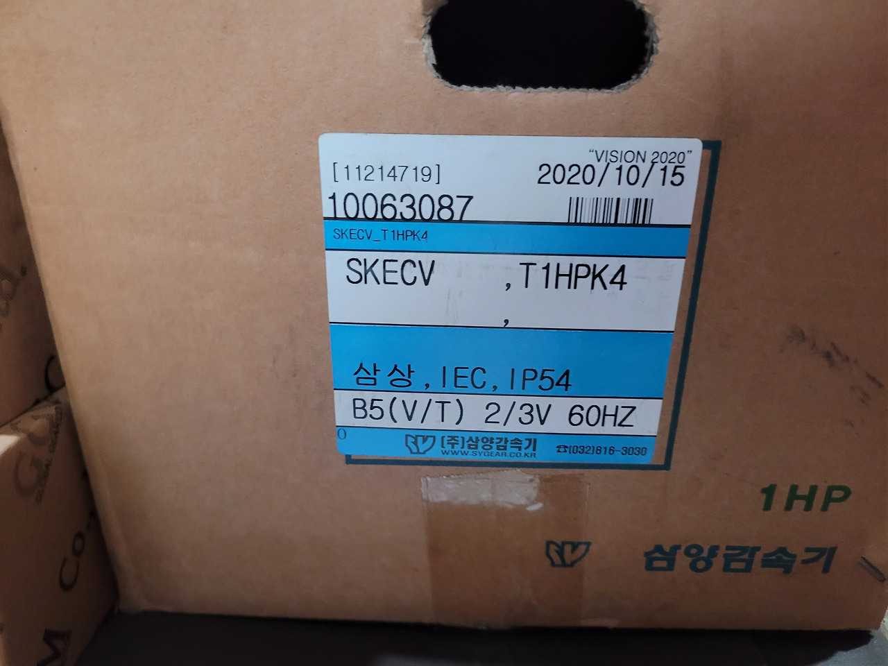 삼상 유도전동기 삼양모터 SKECV T1HPK4 SKE-0.75-4