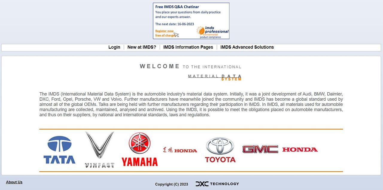 20. IMDS(International Material Data System) 소개 및 입력 지침