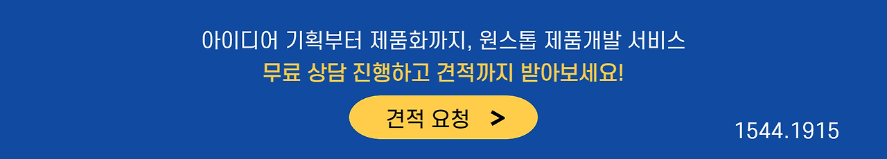 콘덴서의 기본 정리 콘덴서 커패시터 축전기