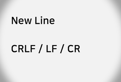CRLF / LF / CR 에 대한 이해