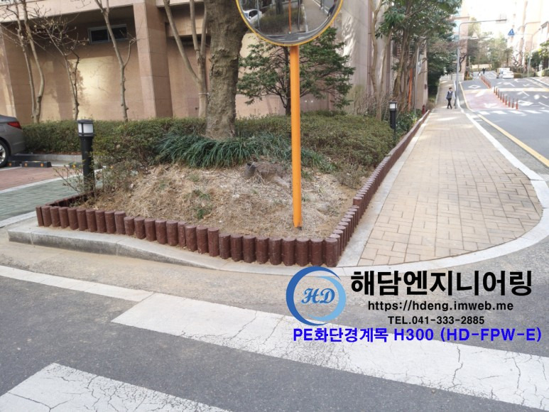 아파트화단공원화단은 튼튼한 Pe 화단경계목으로 시공하세요