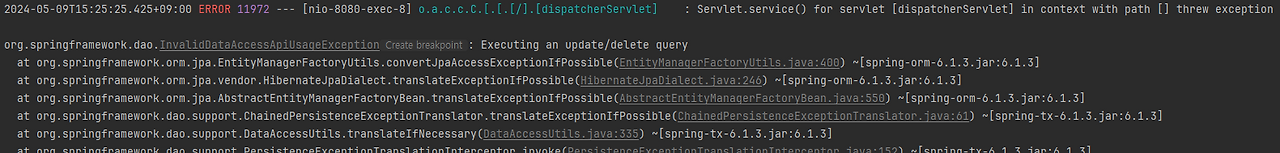 [Spring] Spring Errors