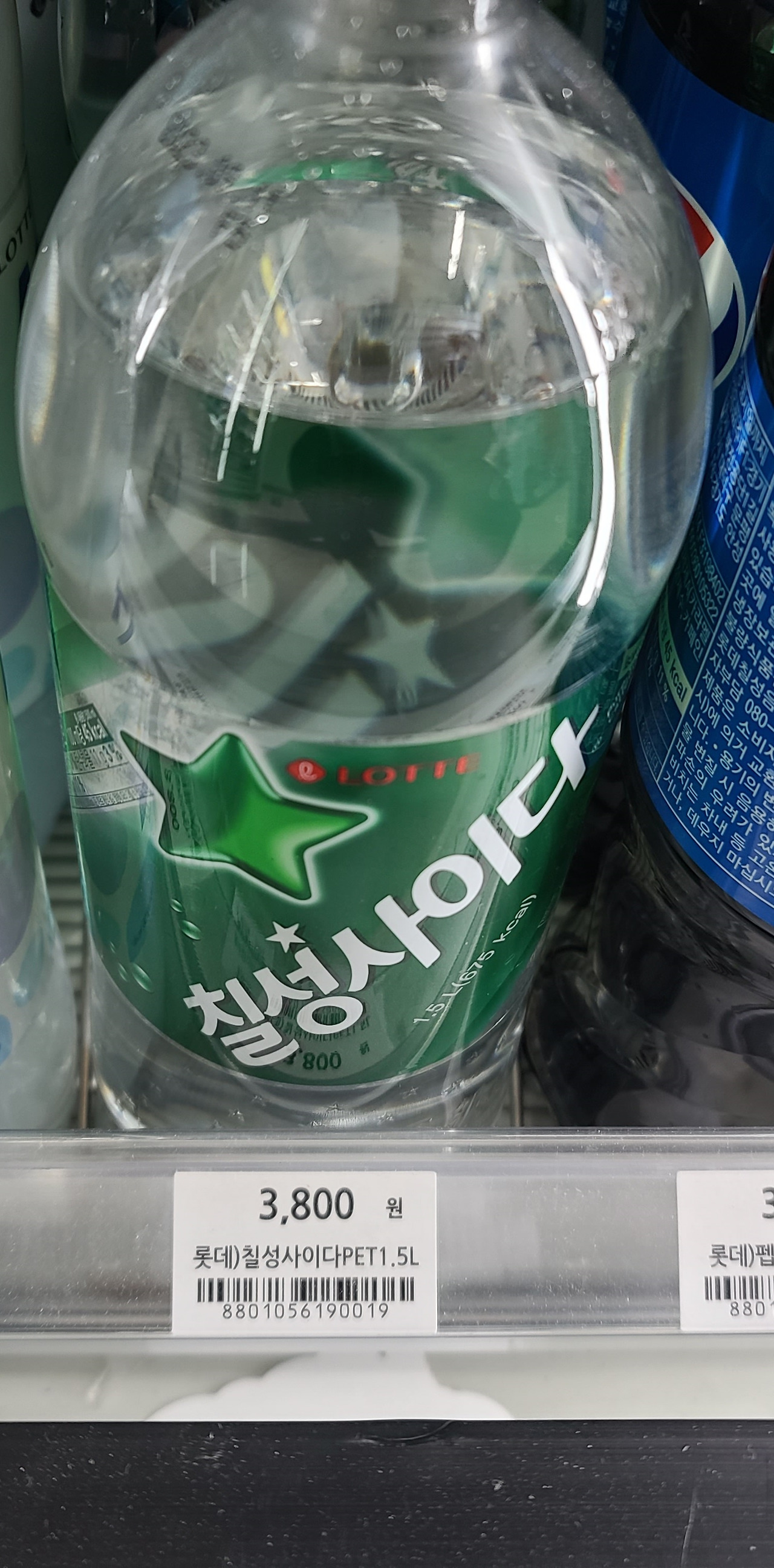 편의점 콜라, 사이다 가격 총정리 (제로, 뚱캔, 얇캔, 500ml, 1.5L 등)