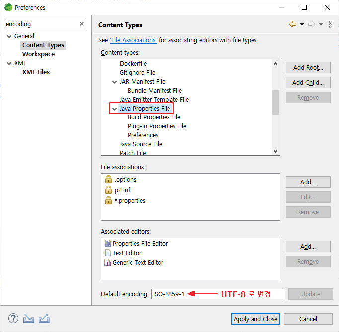 [Spring] STS 4 설치 및 설정하기(Spring Tool Suite 4)