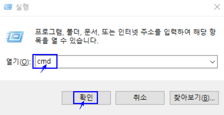 Pc에 설치된 Ms Office 제품 키 확인 방법