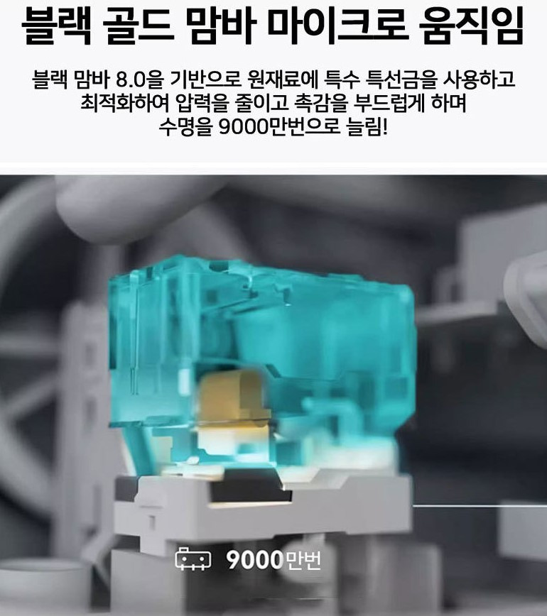 Vgn 게이밍 마우스 F1 Pro Max 4만원대 구매하기