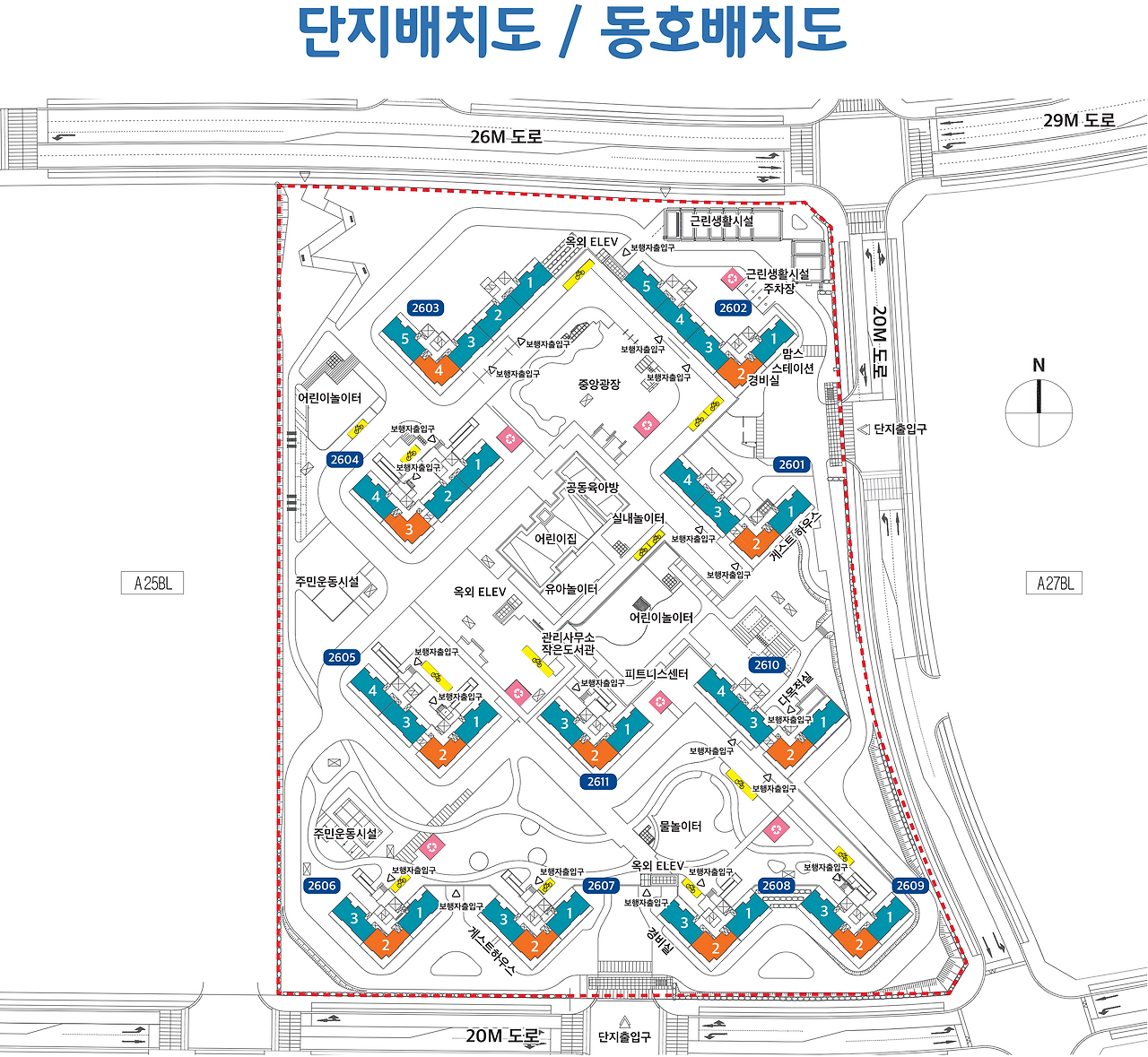 파주운정3 A26블록 공공분양주택 초롱꽃마을11단지 운정리베르니아 아파트 전용면적 55a형·55b형 평면도