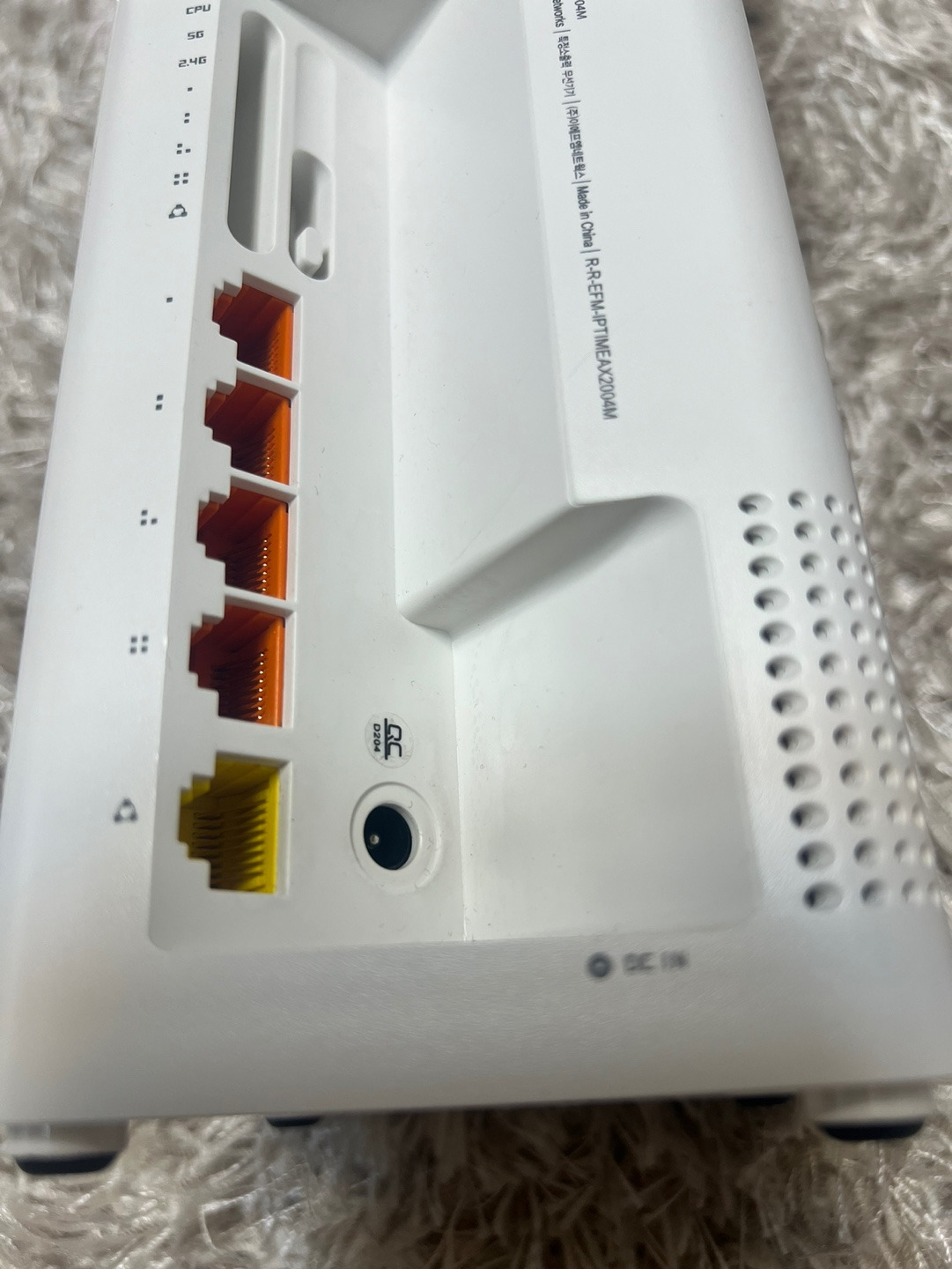 ipTIME AX2004M 설치 및 사용 가이드