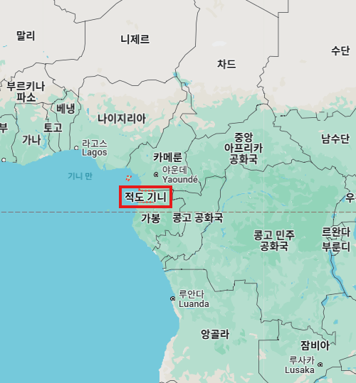 적도 기니 국민소득 군사력 인구수 위치 순위 여행1인당 Gdp 국방력 지도 종교 관광