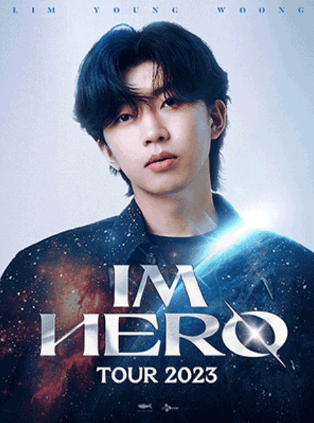 전국 임영웅 콘서트 Im Hero Tour 티켓팅 예매하기 티켓 가격