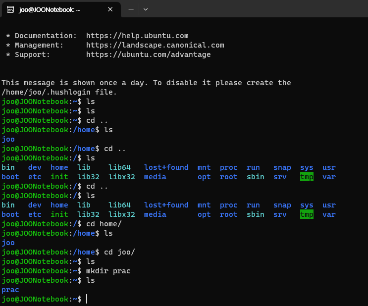 리눅스 환경 구축 - WSL 삭제하고 다시 깔기