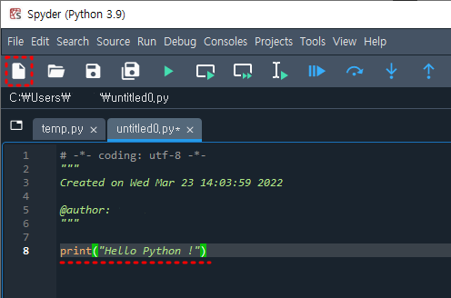 Anaconda 설치 & Spyder PYTHONPATH 설정