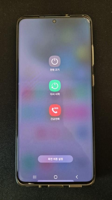 갤럭시 패턴 까먹음 잠금화면 비밀번호 Pin 번호 뚫기 구글 락 Frp 잠금 해제하기 Tenorshare 4ukey