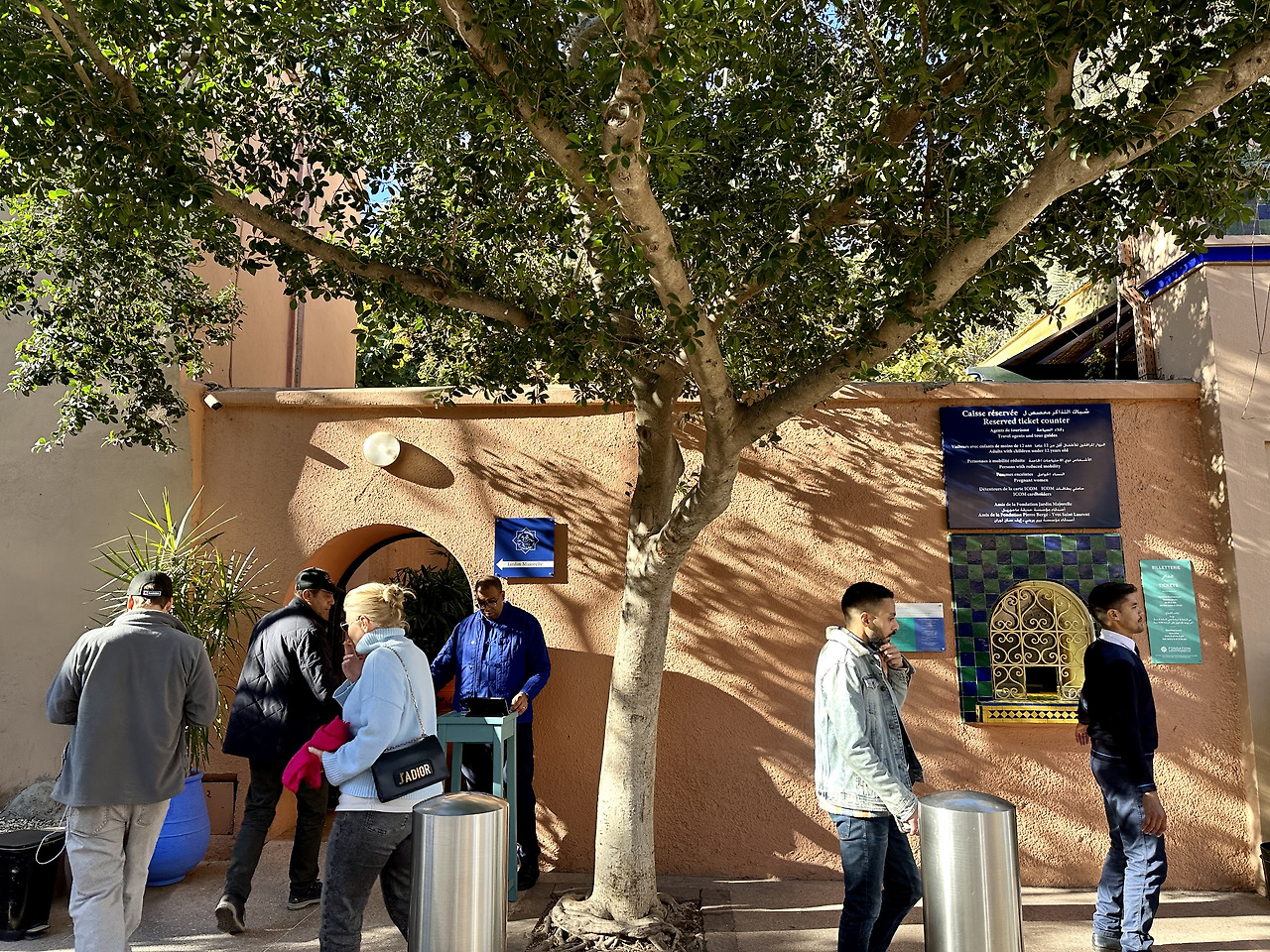 마조렐 정원 Jardin Majorelle 자르뎅마조렐 마조렐 블루 마조렐 정원 입장료