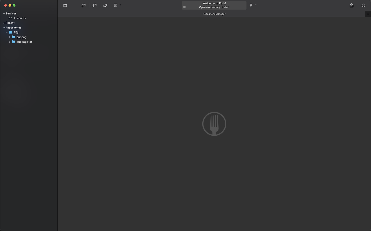 Git fork 클라이언트 사용하기