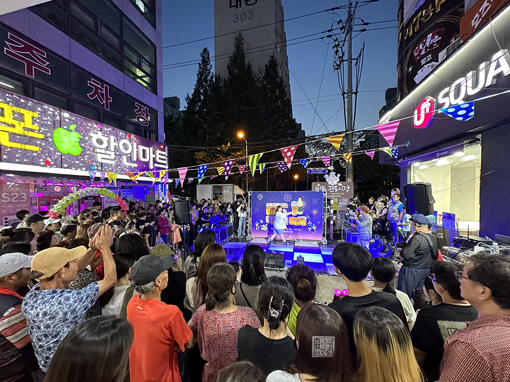 김해 외동 전통 시장 비어and막걸리 축제 관람 후기