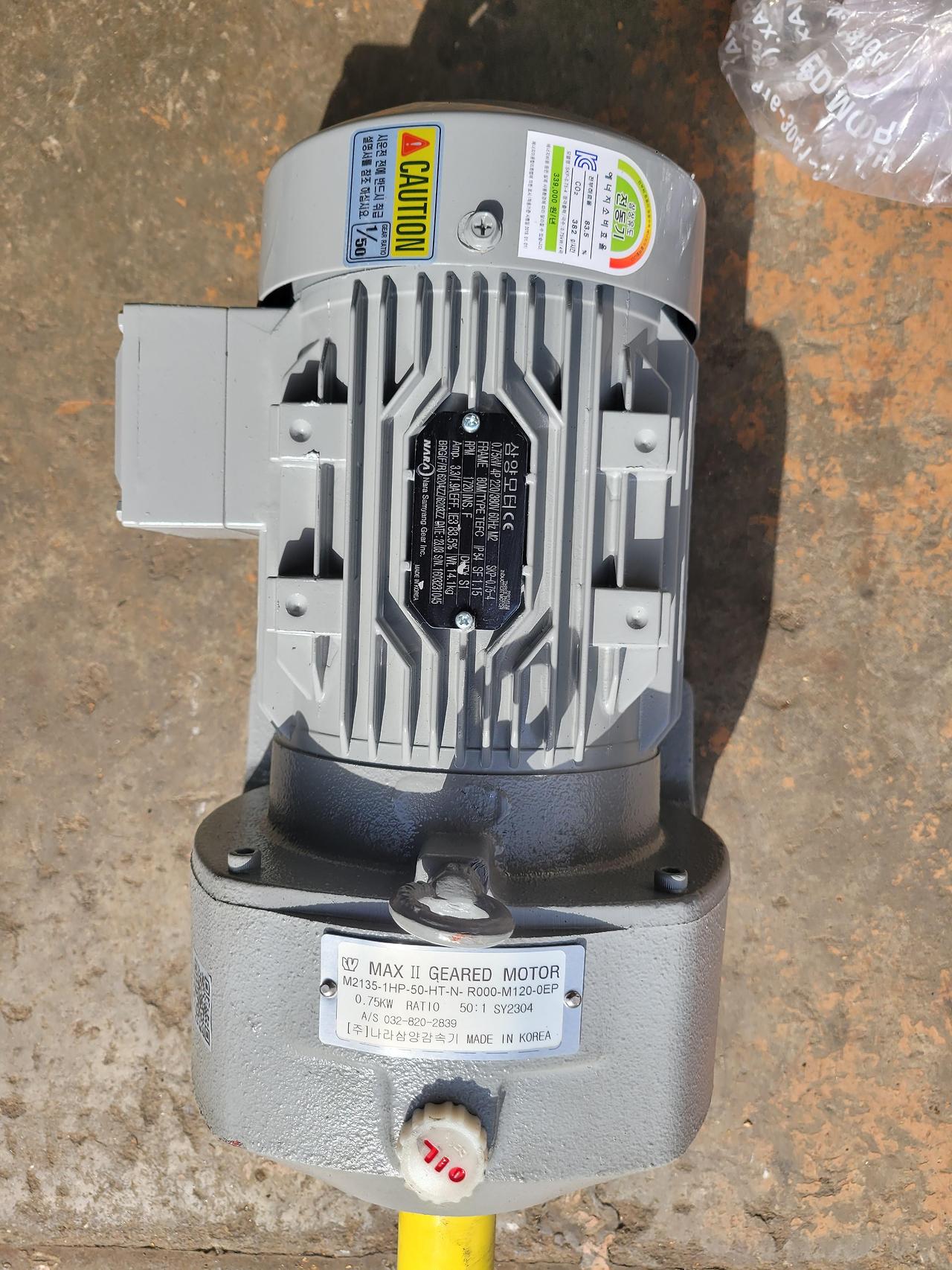 M2135-1HP-50-HT-N-R000-M120