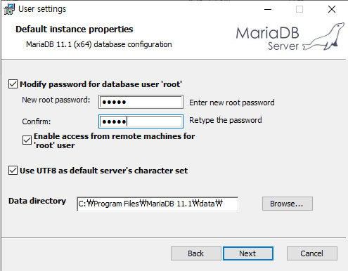 [MariaDB] Windows 10에 MariaDB 설치하고 외부 접속하기(VMVirtualBox 사용)