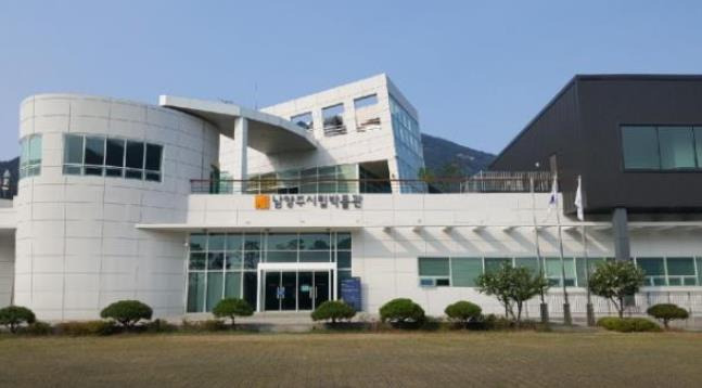 남양주 아기랑 실내 갈만한곳 베스트10 해프릭스